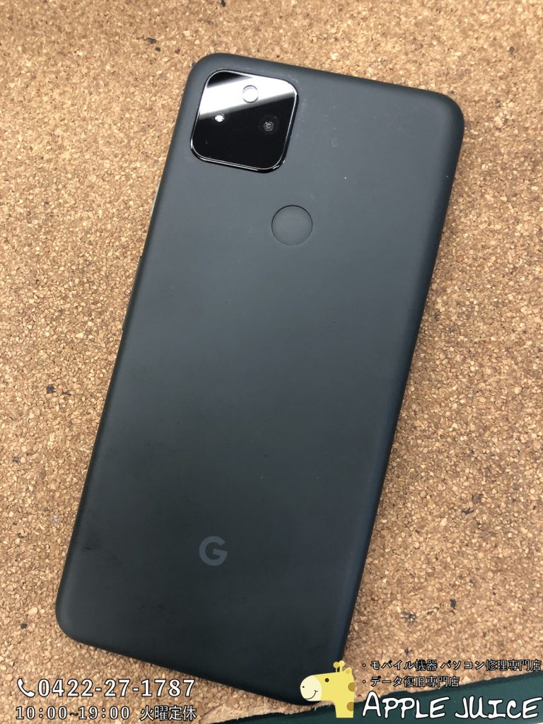 GoogleのPixel 5aの起動不良を基板修理で復活！ | Mac・iPhone・iPad・iPod修理 データ復旧 基板修理 【AppleJuice吉祥寺店】